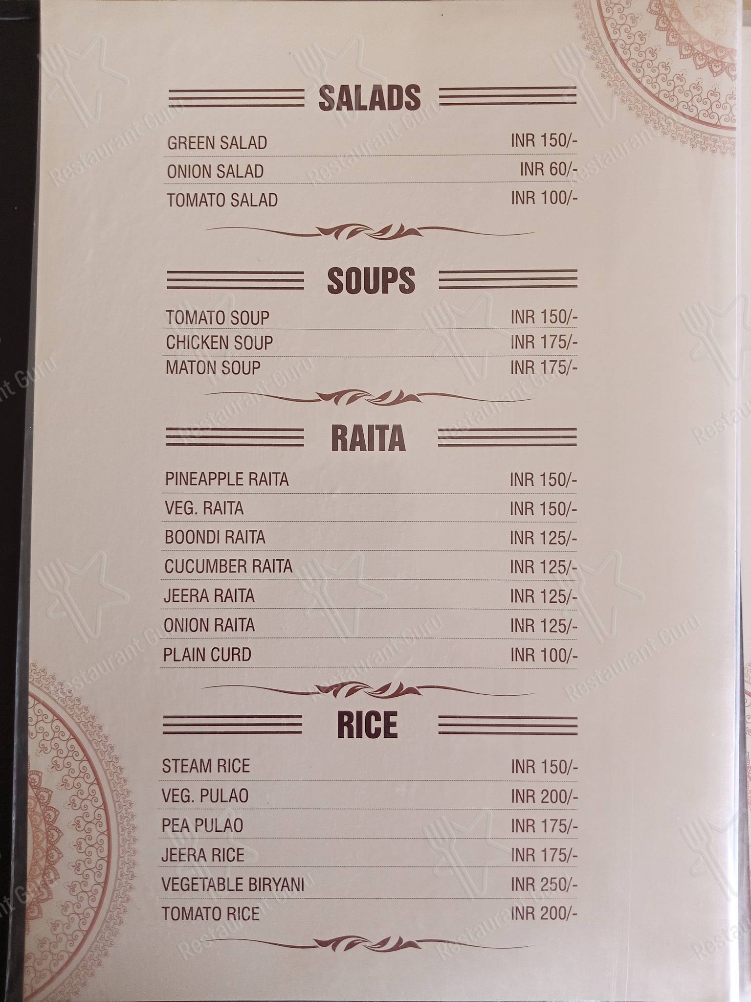 Menu at Mandawa Pavilion Roof top Restaurant, Mandawa