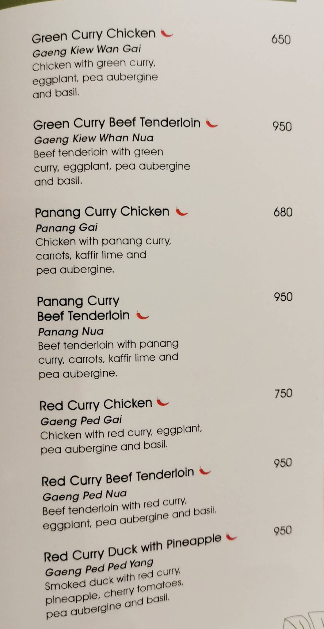 Menu at Mango Tree Cafe SM Megamall, Mandaluyong