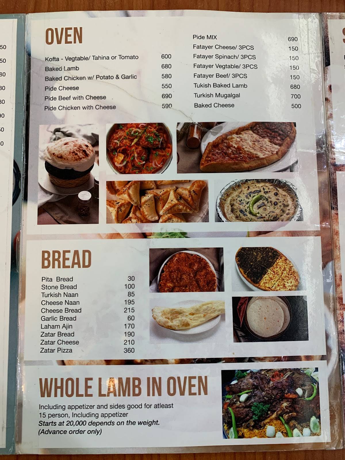 Menu at Al Qaysar - مطعم القيصر restaurant, Manila, 1431 A 1004