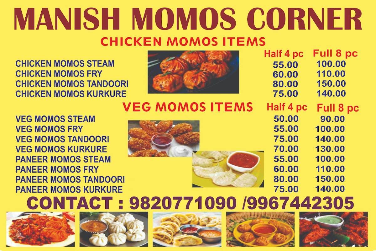 Menu at Manish Momos Corner, Mumbai