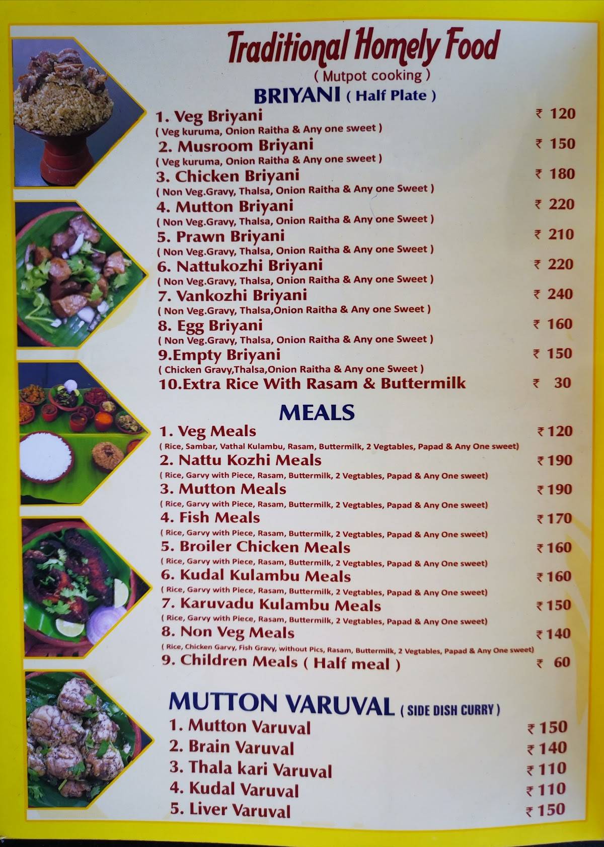 Menu at Mann Manam Restaurant, Kodaikanal