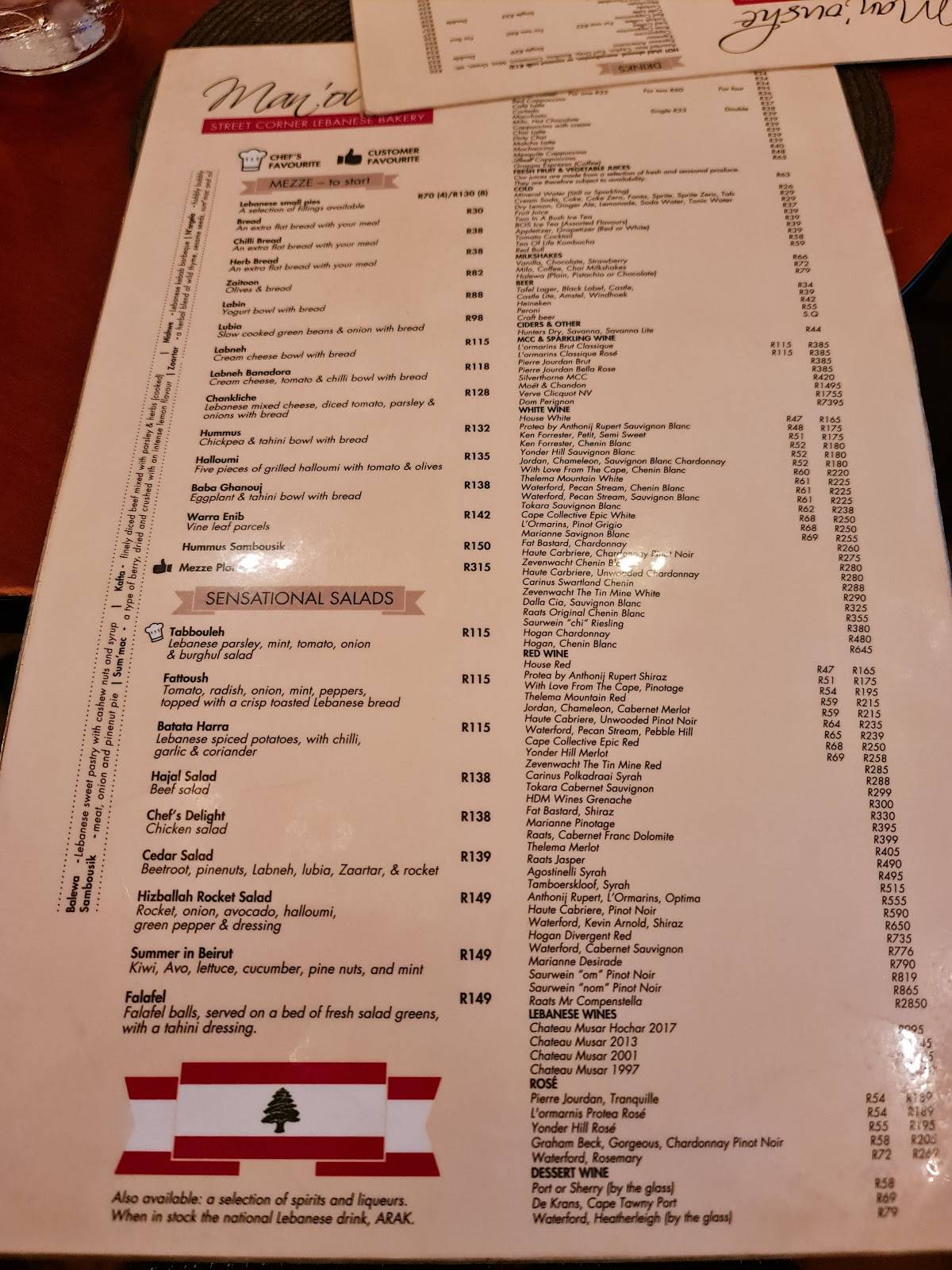 Menu at Man'oushe restaurant, Stellenbosch