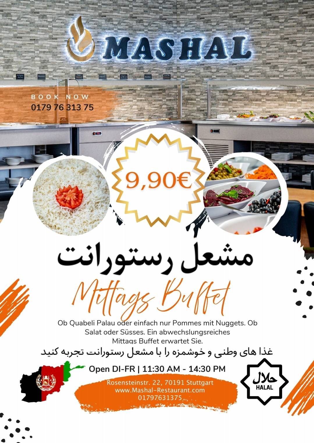 Speisekarte von Restaurant Mashal, Stuttgart