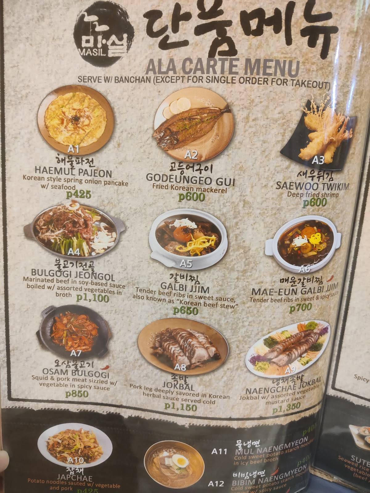 Menu at Masil restaurant, Pasig, Capitol Commons