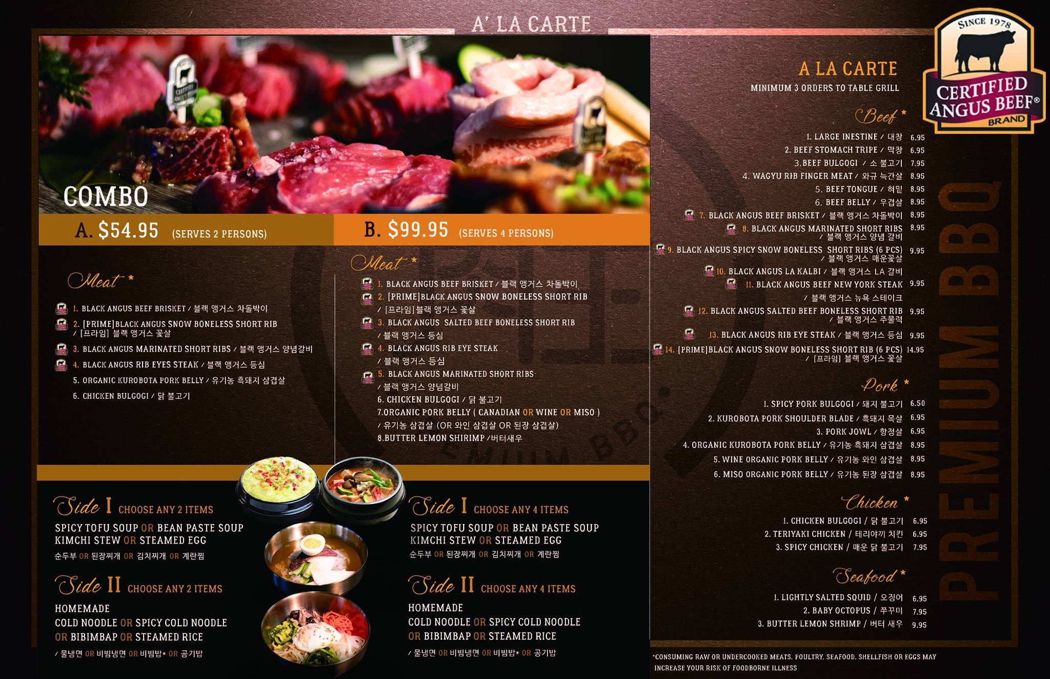 Menu at Master Kim’s Korean BBQ, Las Vegas, S Durango Dr #100