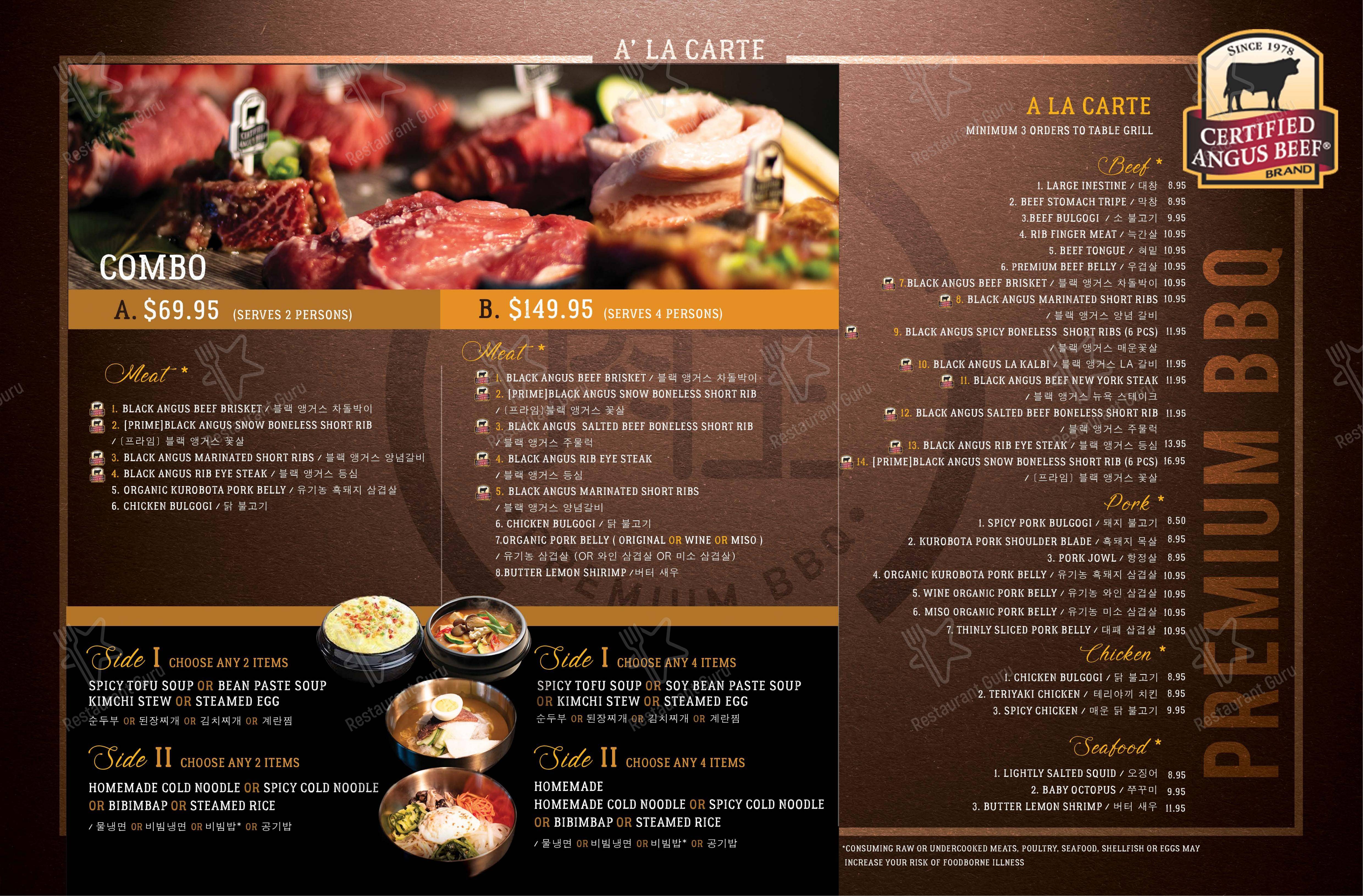 Menu at Master Kim’s Korean BBQ, Las Vegas, S Durango Dr #100