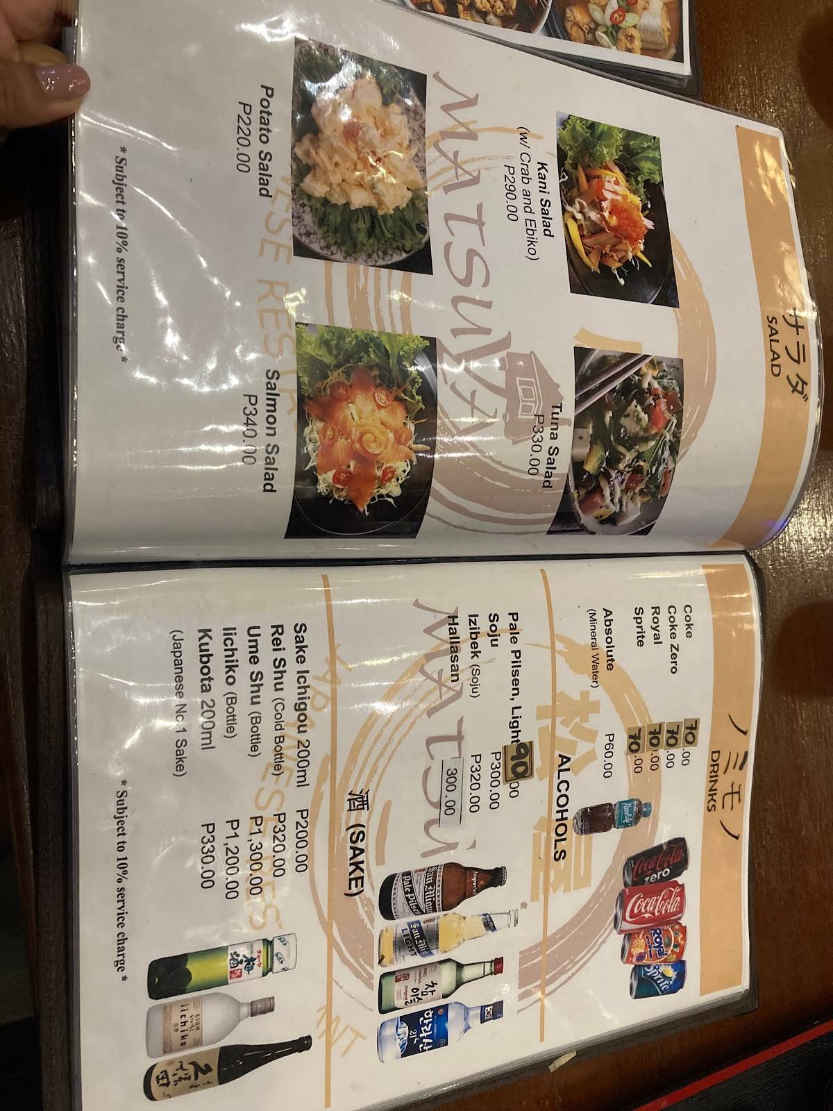 Menu at Matsuya Japanese Restaurant, Taguig, The Fort Strip