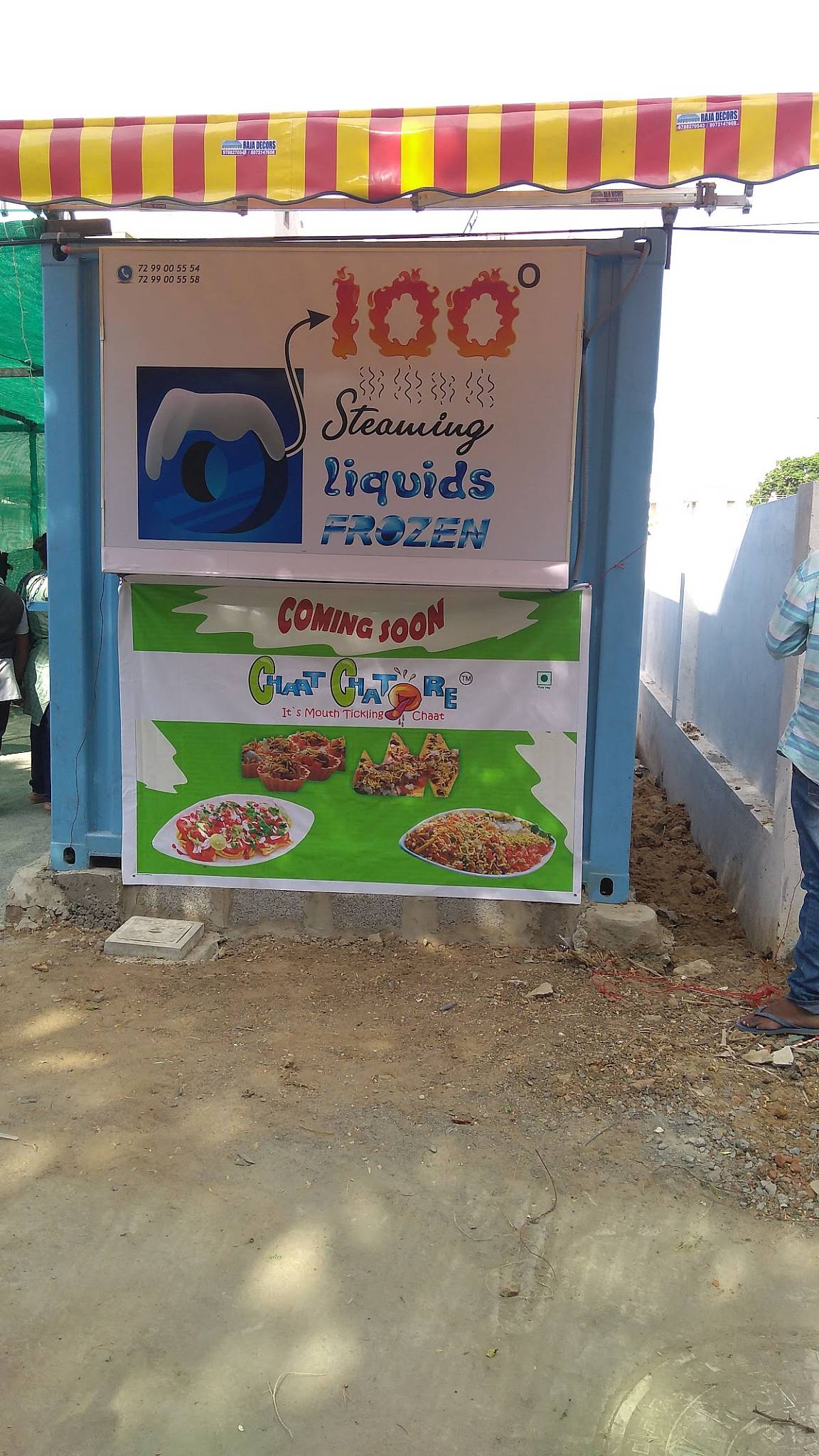 Menu at Max Food Products, Chennai