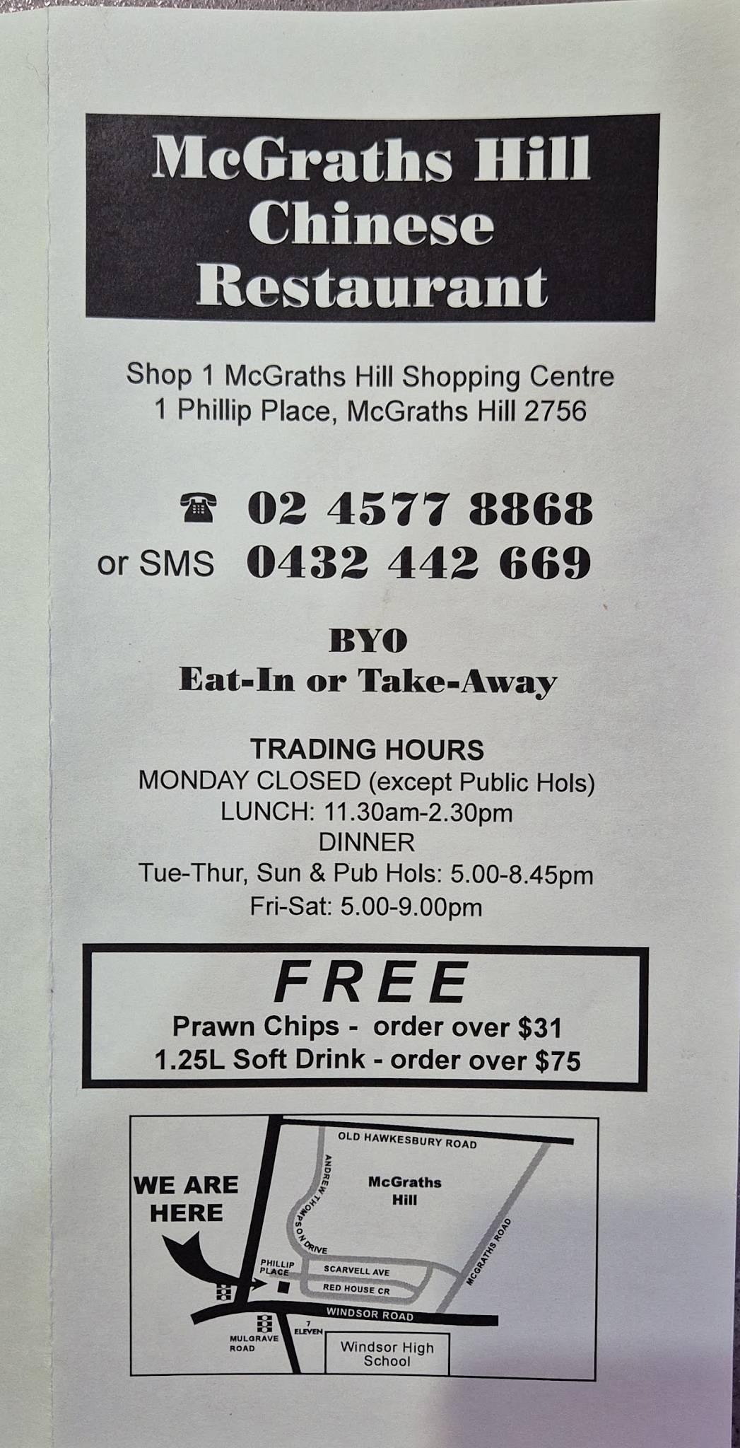 Menu at Mcgraths Hill Chinese Restaurant, McGraths Hill