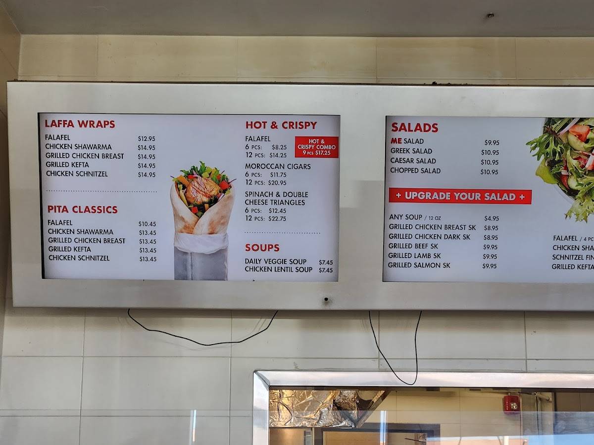 Menu at Me Va Me restaurant, Richmond Hill, Bathurst St