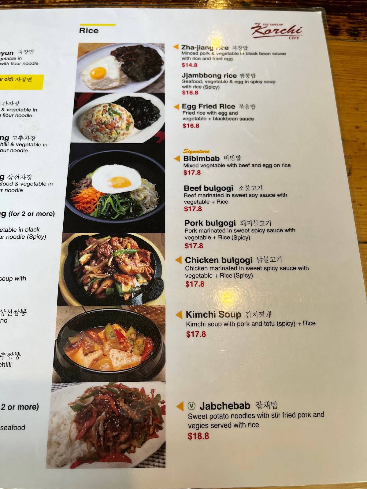 Menu at Korchi City restaurant, Melbourne