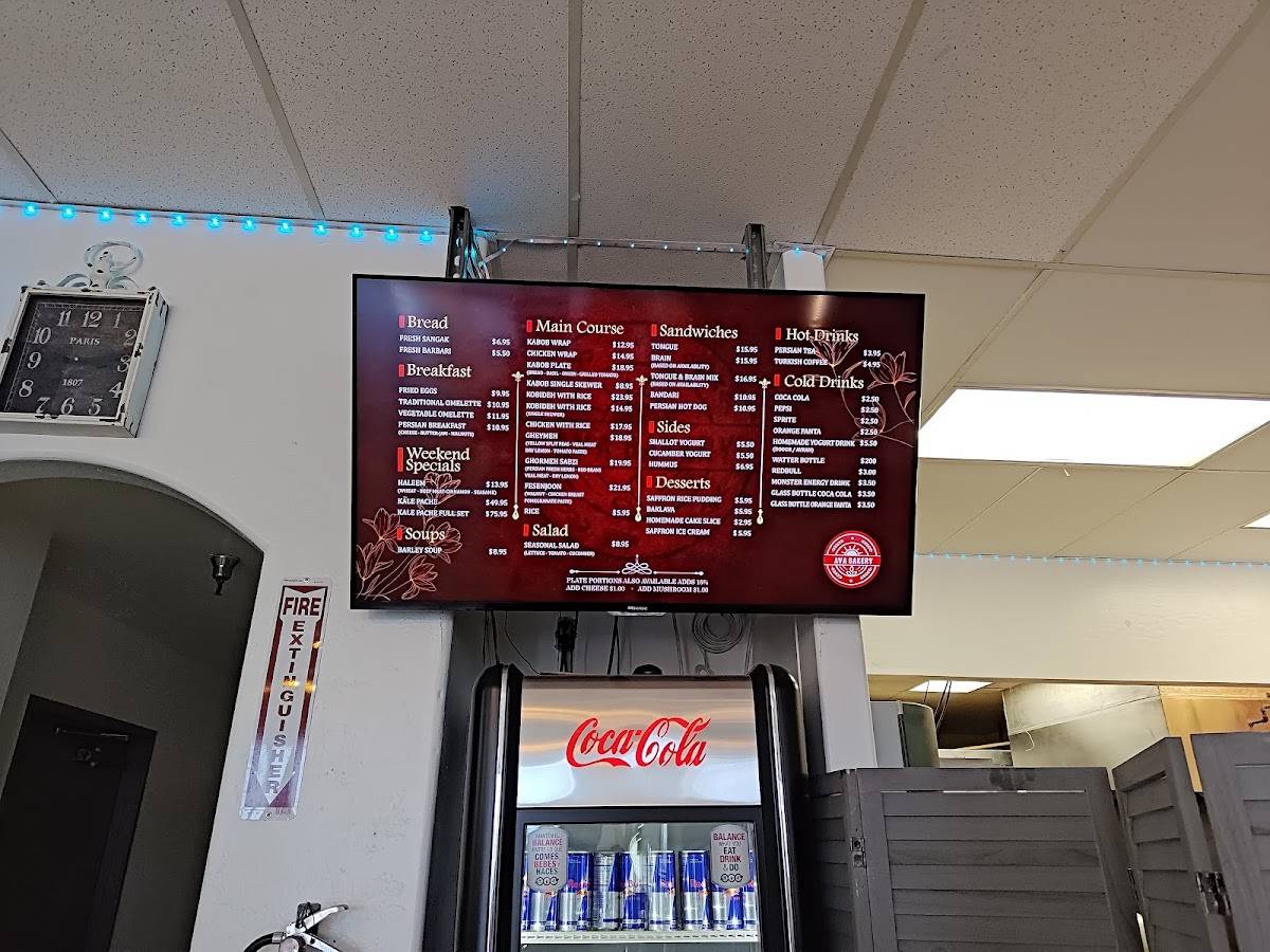 Carta de MidEast Eats Ava Bakery, Phoenix