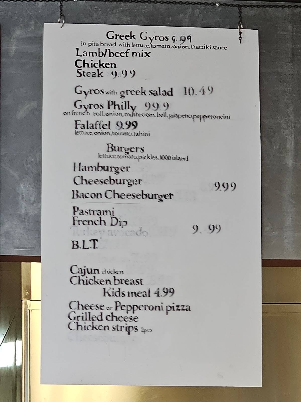 Menu at Milo's Greek, Philly Cheese Steak, and Pizza restaurant, Rocklin