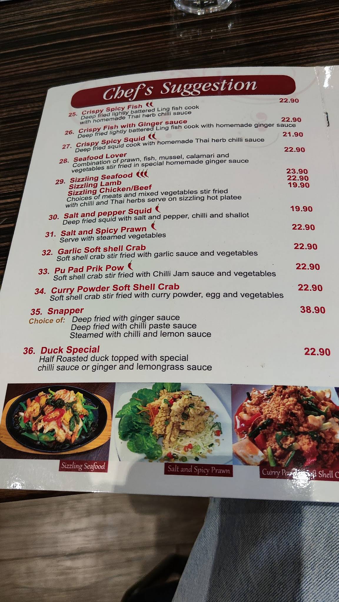 Menu at Thai Elephant MILPERRA restaurant, Milperra