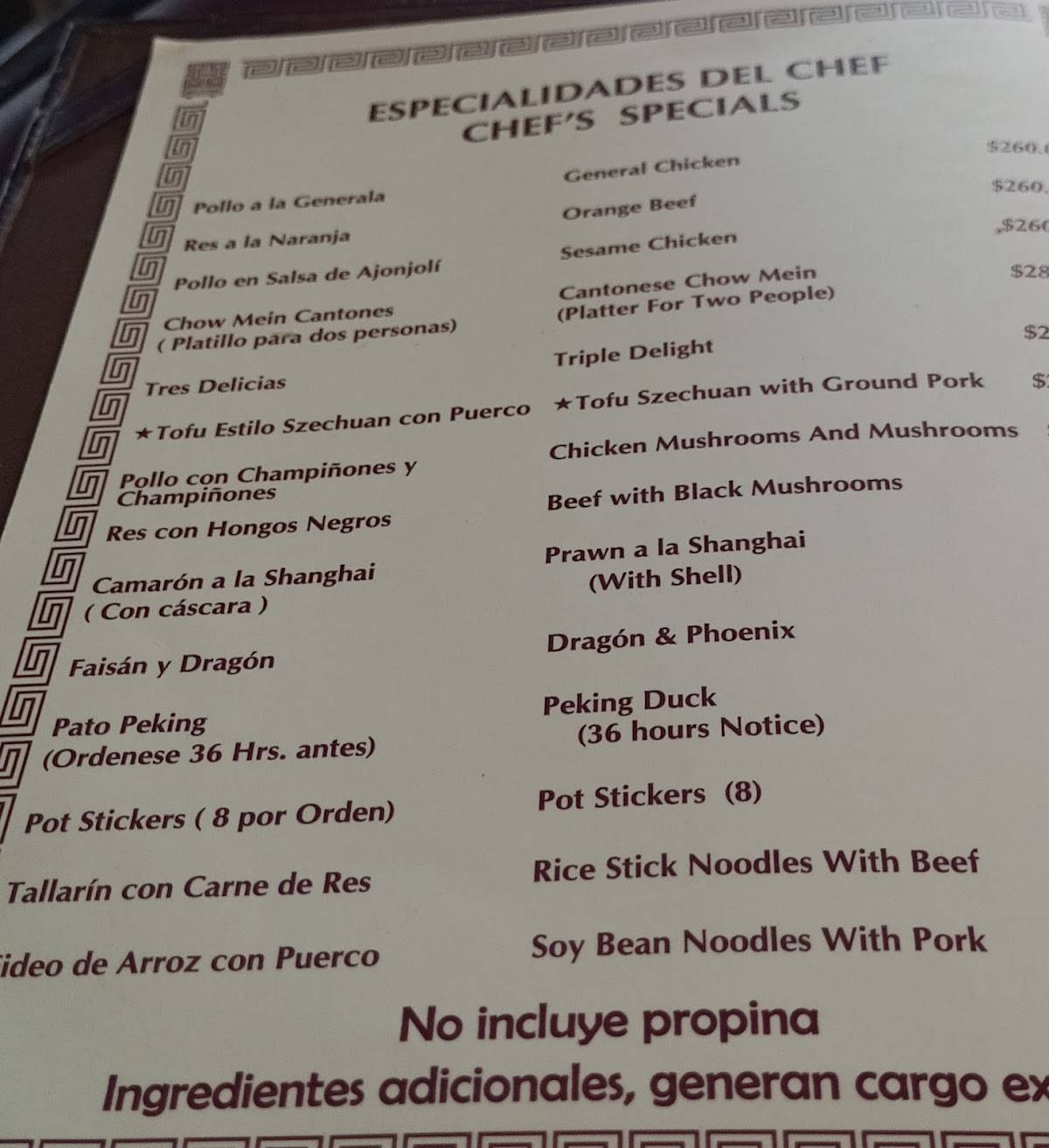 Menu at Min Wah restaurant, Ajijic