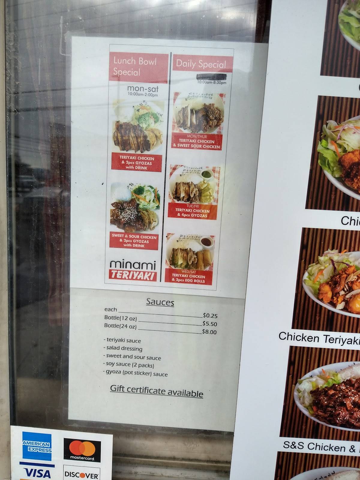 Menu at Minami Teriyaki restaurant, Longview