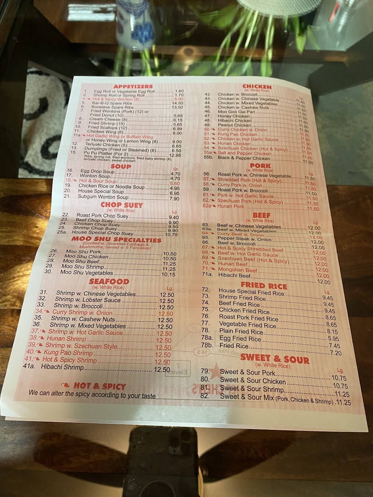 Menu at Chef Chen's restaurant, Mineral Wells