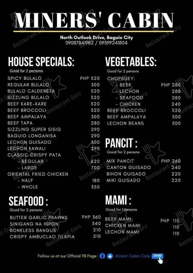 Menu at Miners' Cabin Cafe, Baguio