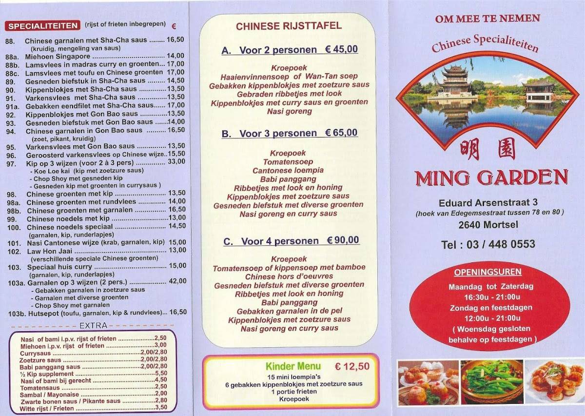 Menu at Ming Garden, Mortsel