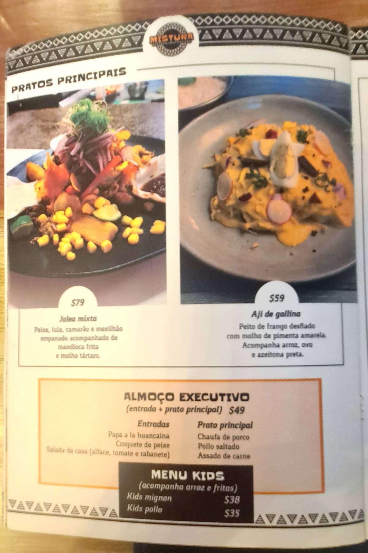 Menu em Mistura - Gastronomia Peruana restaurante, São Paulo