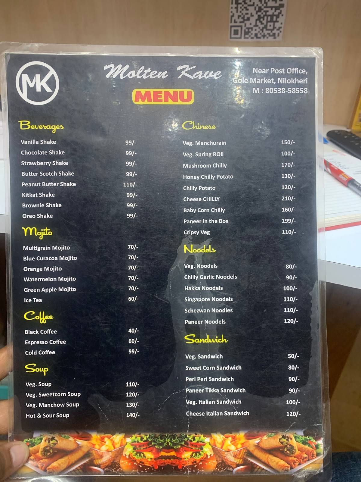 Menu at Molten kave cafe, Nilokheri