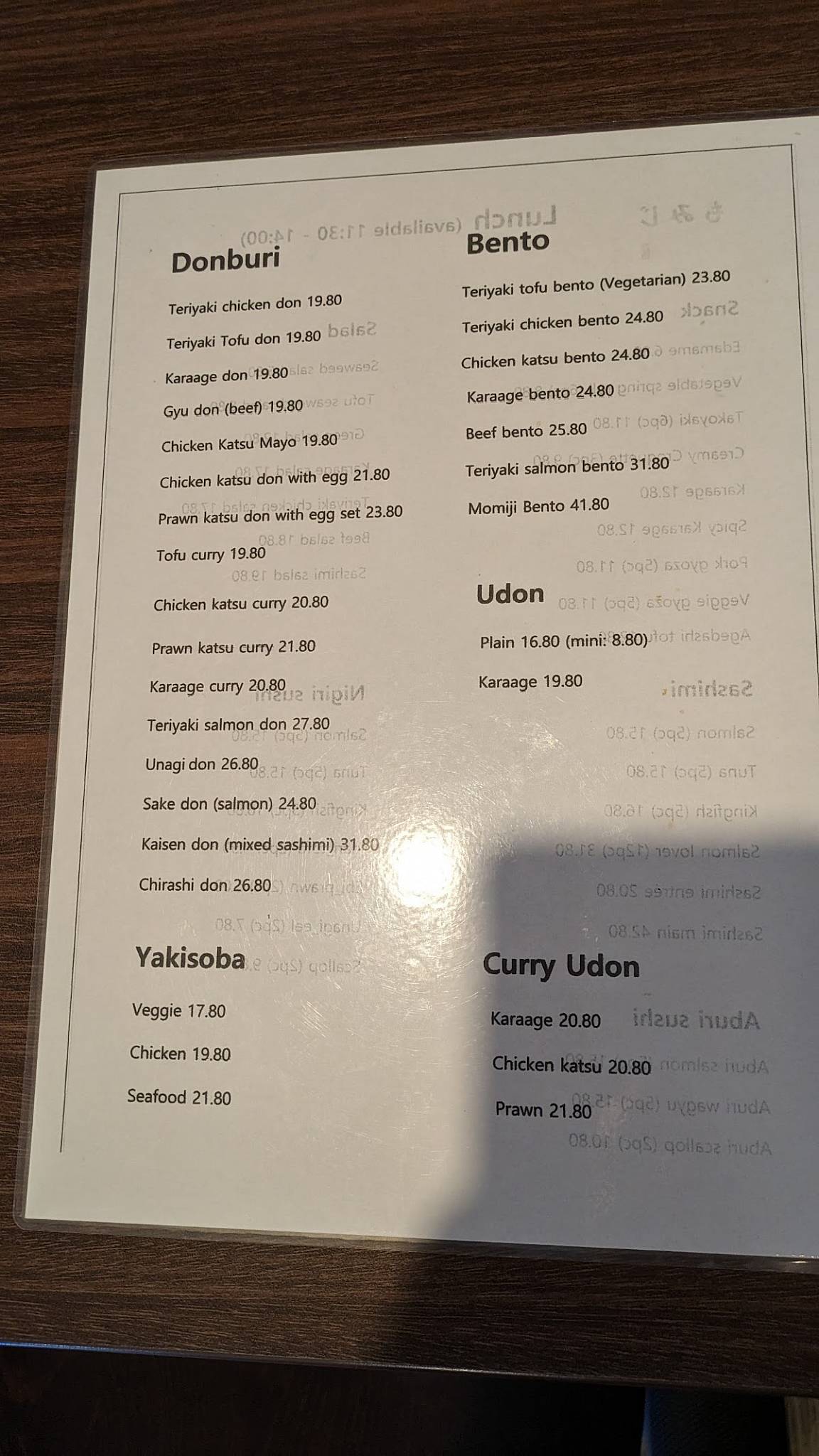 Menu at Momiji restaurant, Newstead