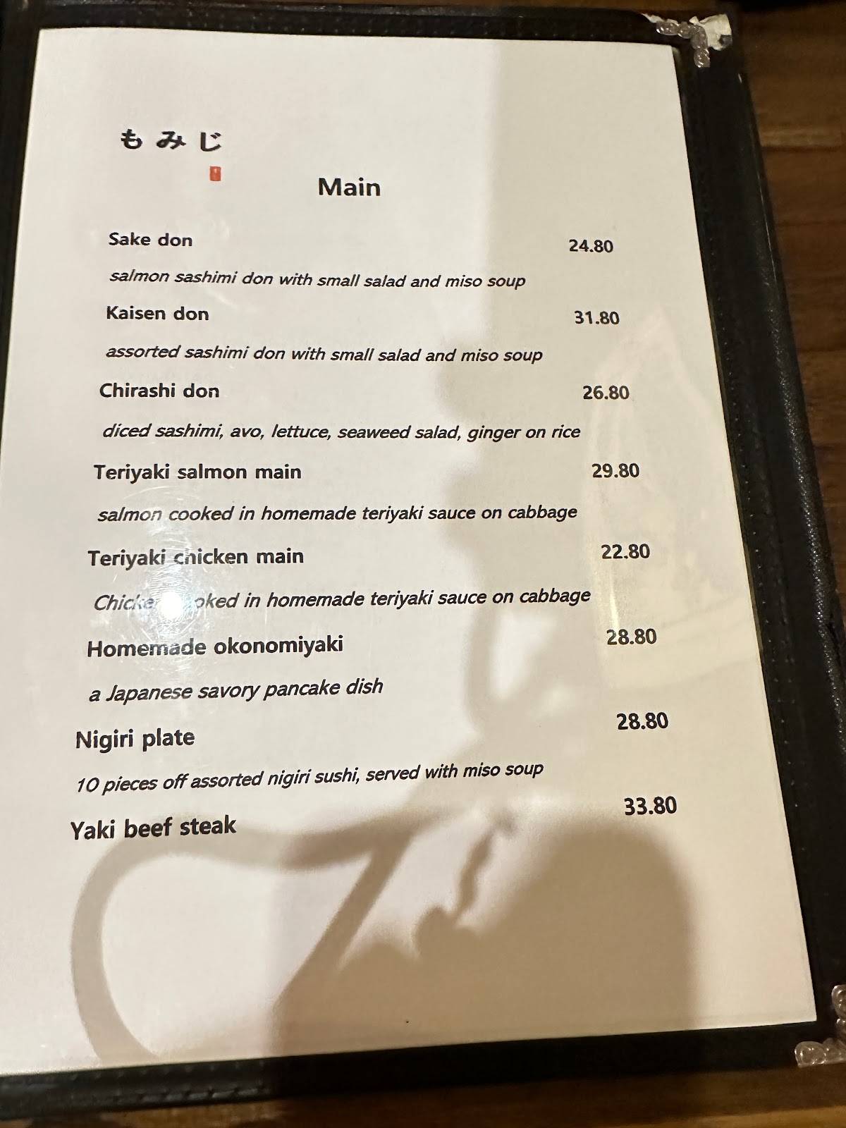Menu at Momiji restaurant, Newstead