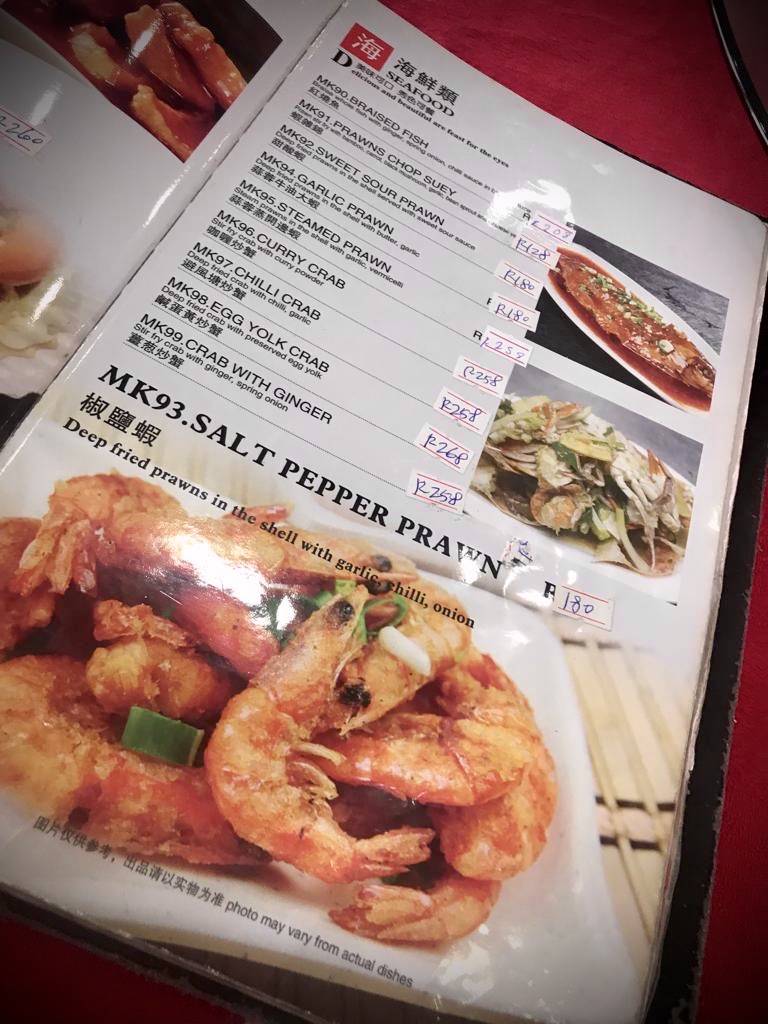 Menu at Mongkok Chinese Restaurant, Johannesburg, 15 Derrick Ave