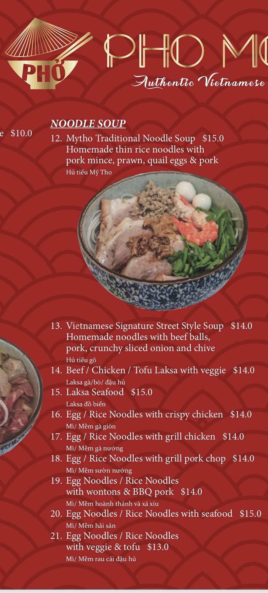Menu at Phở More Moorebank restaurant, Moorebank