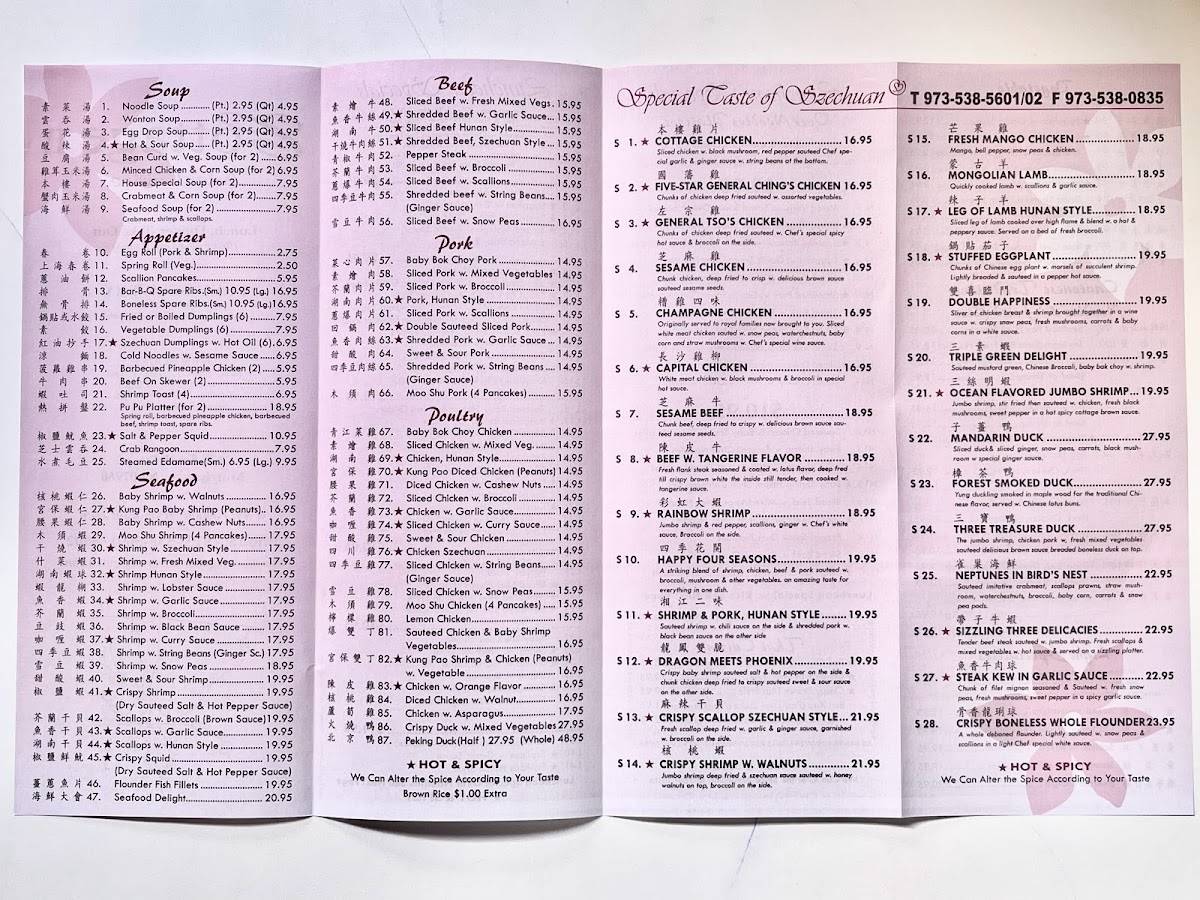 Menu at Cottage II restaurant, Morristown