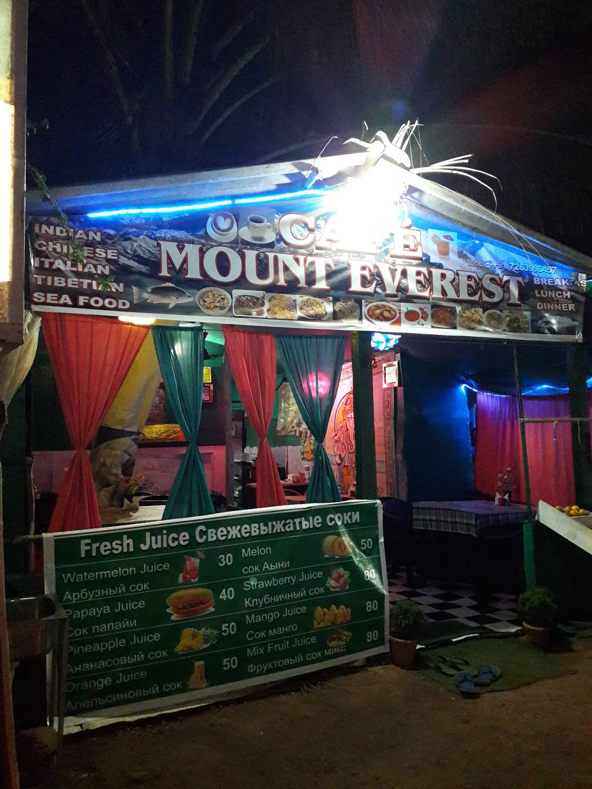Menu at Mount Everest Cafe, Morjim