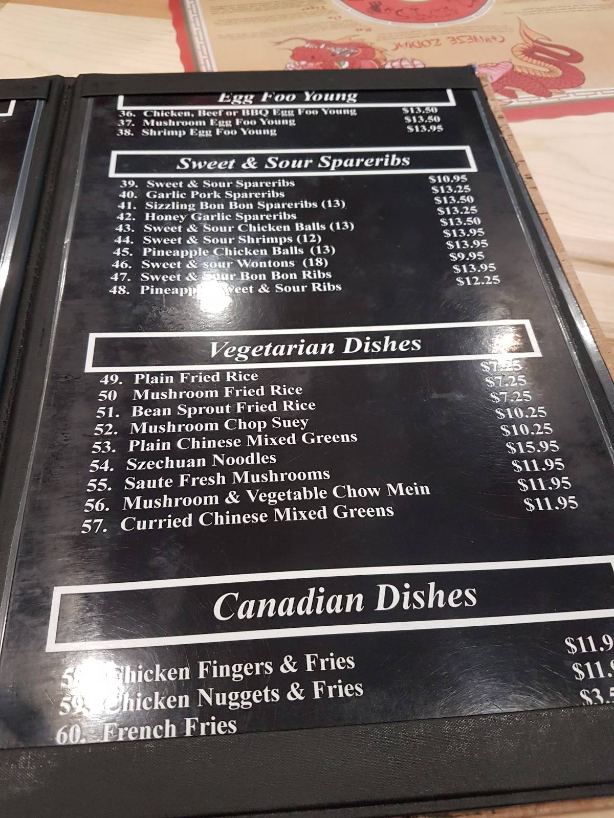 Menu at Mr. Chinese restaurant, Thunder Bay