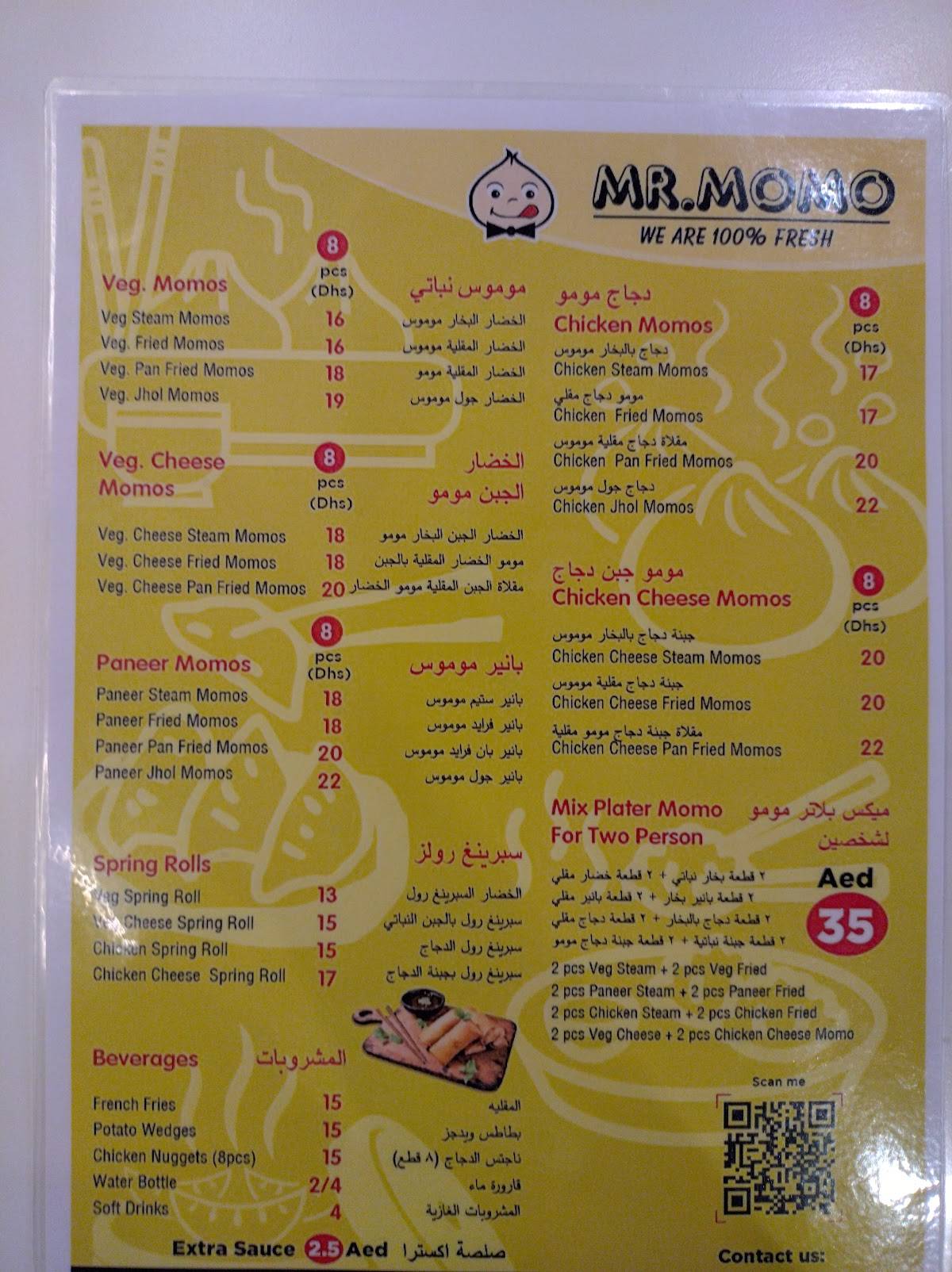 Menu at Mr.MOMO restaurant, Dubai