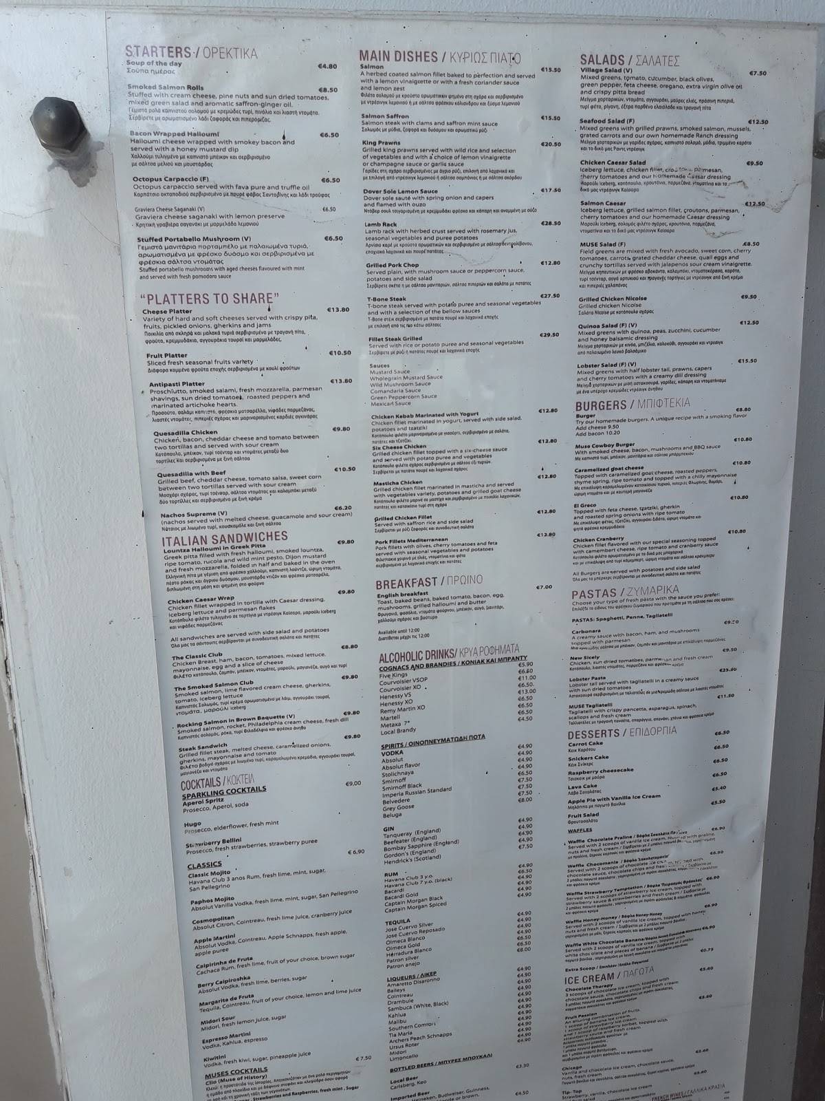 Menu at Muse, Paphos