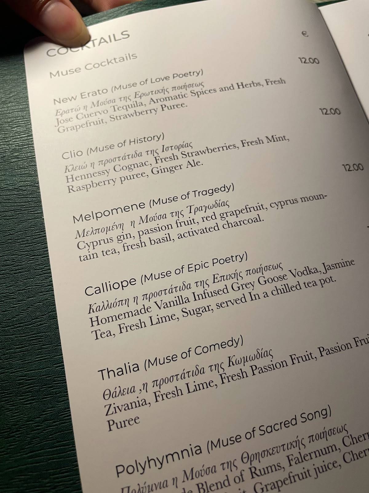 Menu at Muse, Paphos