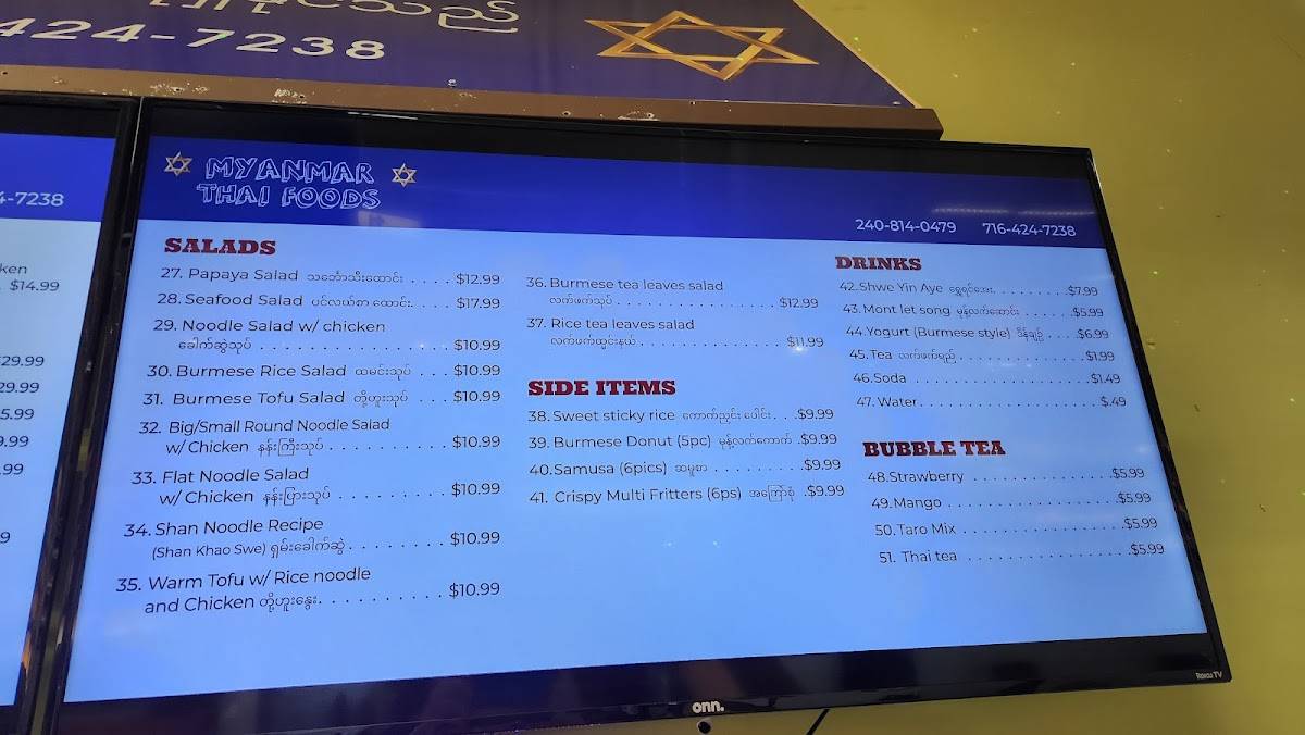 Menu at Myanmar Thai Foods restaurant, Catonsville