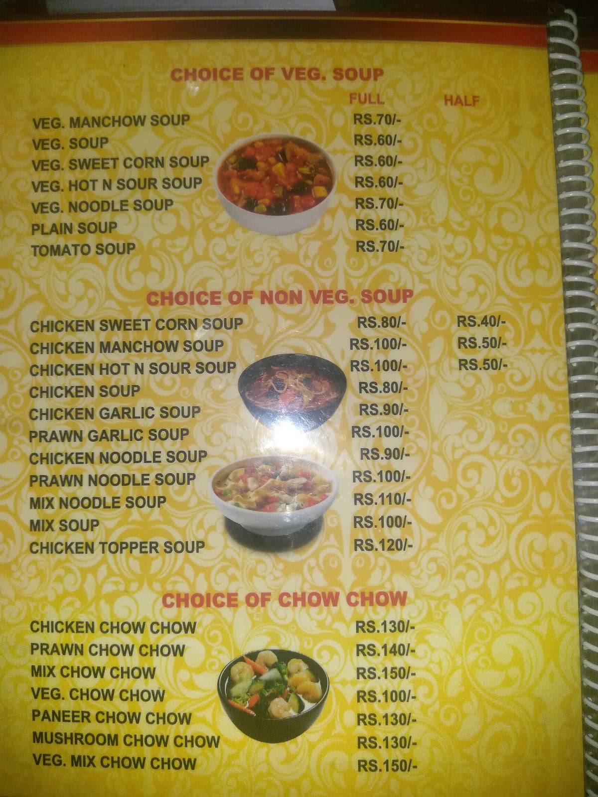 Menu at NANKING, Cuttack