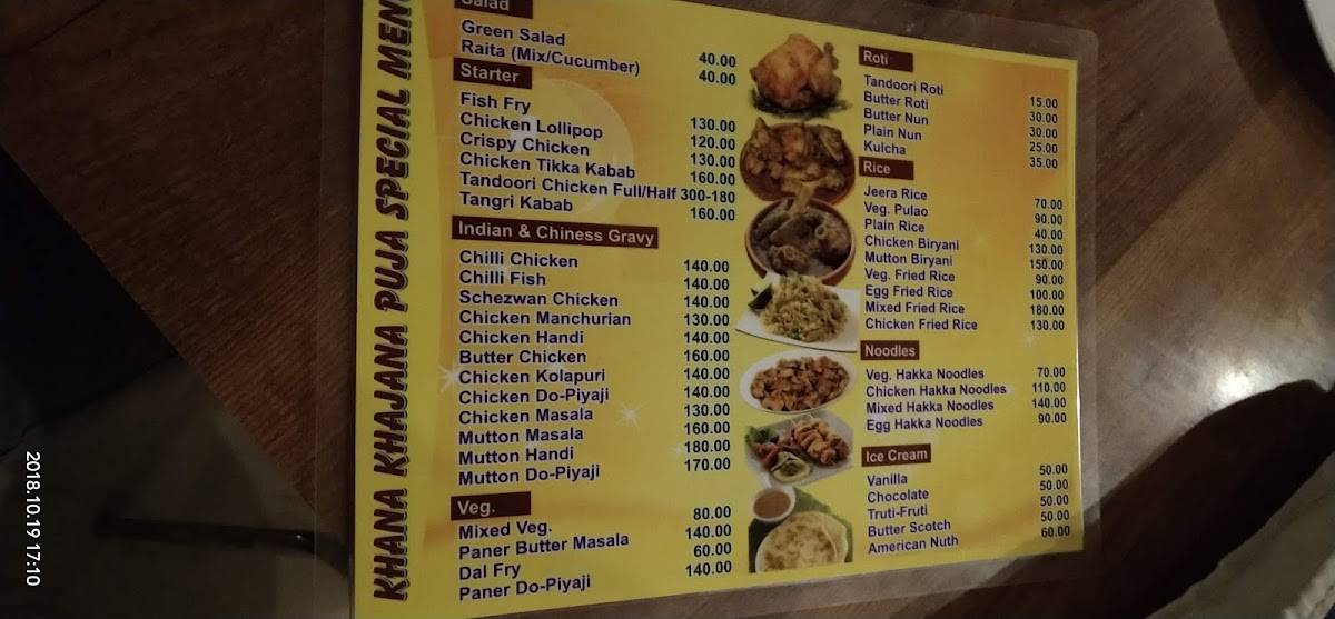 Menu at Khana Khazana Restaurant, Nabadwip