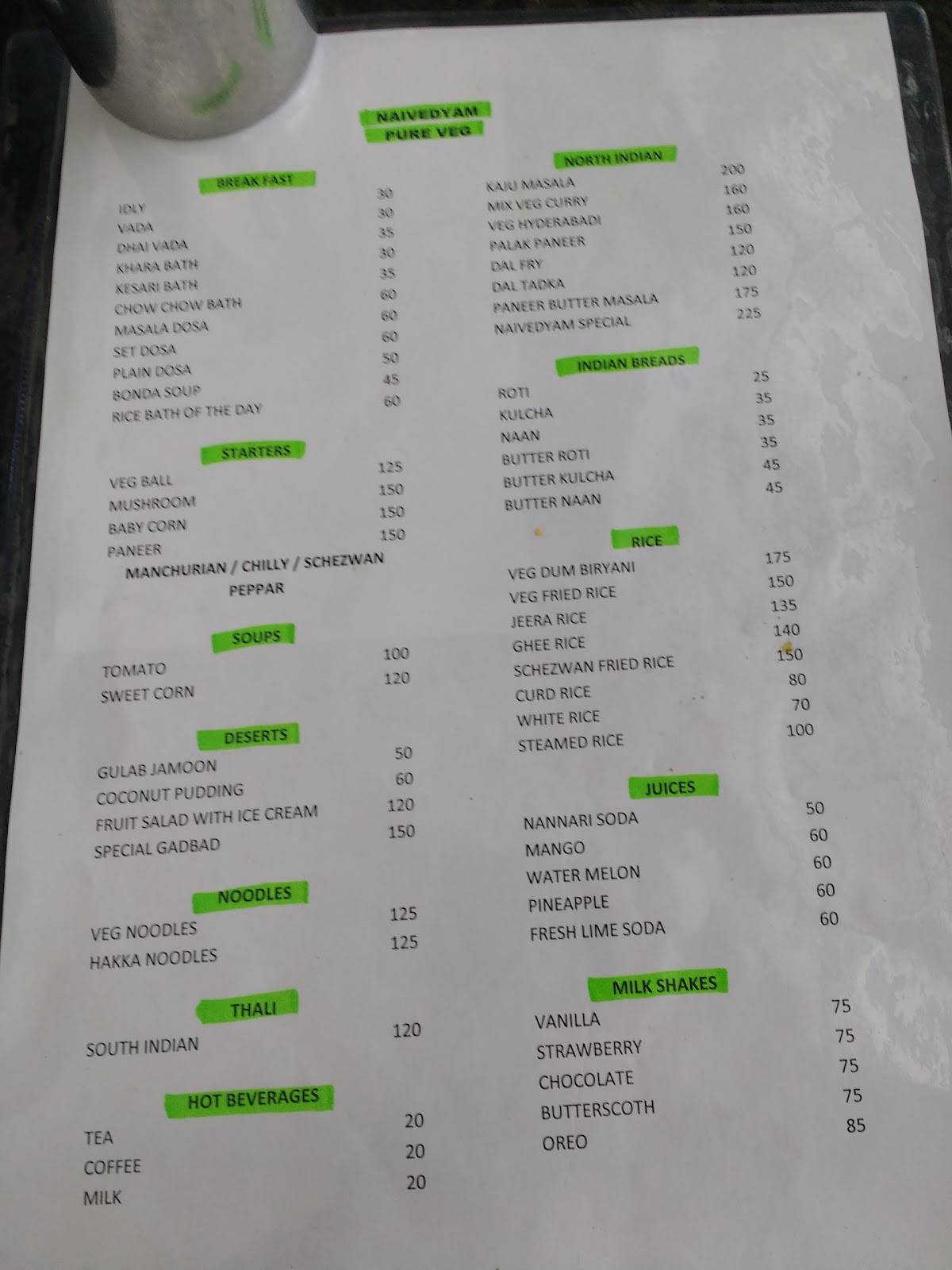 Menu at Naivedyam, Hosapete, Bus Stand Rd