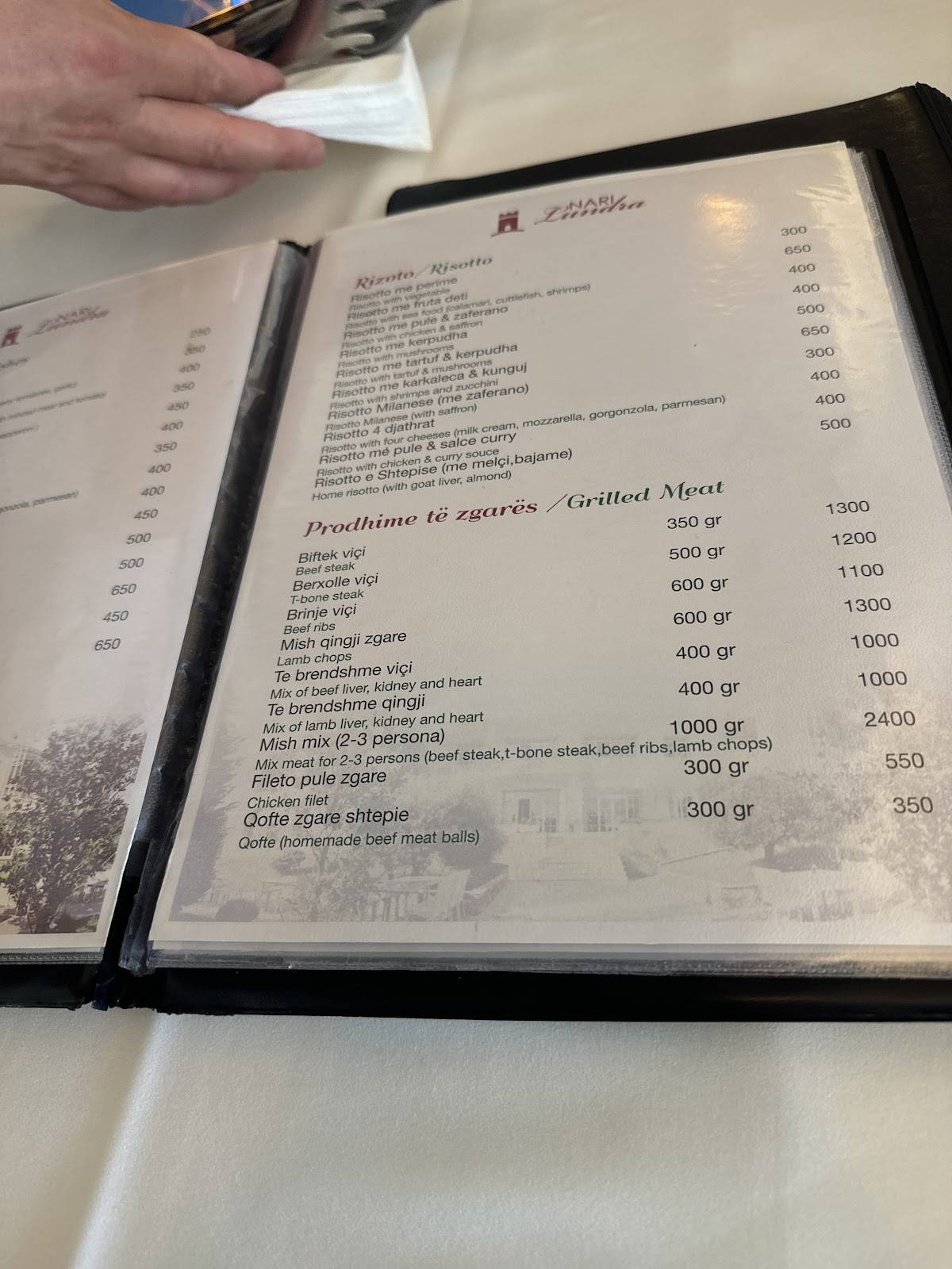 Menu at Nari Lundër restaurant, Lundër 1, Lunder