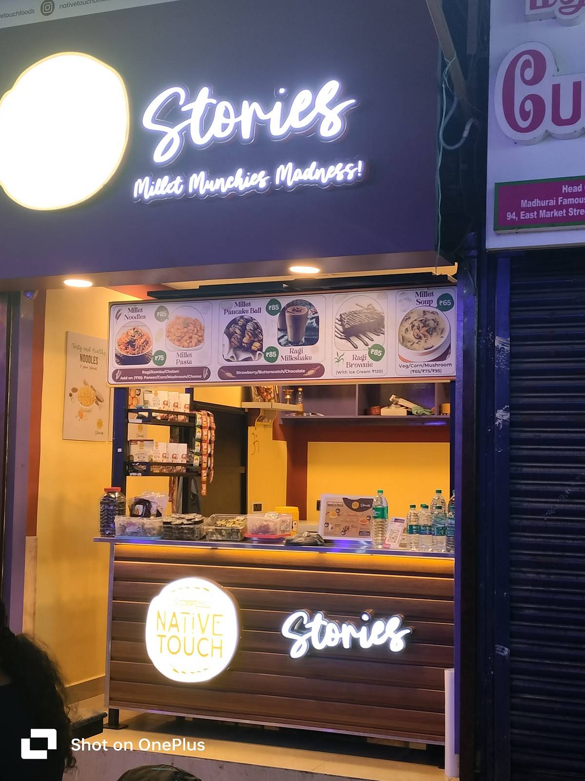 Menu at Native Touch stories,padur, Padur