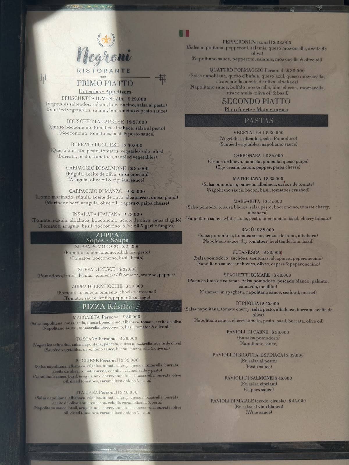 Carta del restaurante Negroni Ristorante, Bogotá