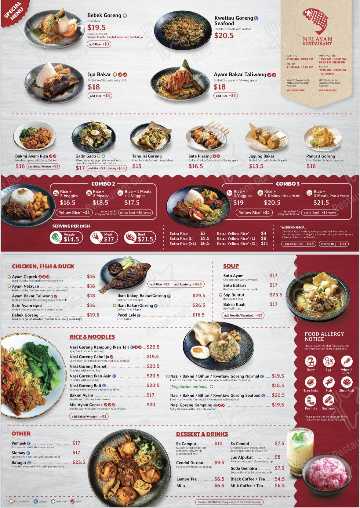 Carta de Nelayan Restaurant, Melbourne