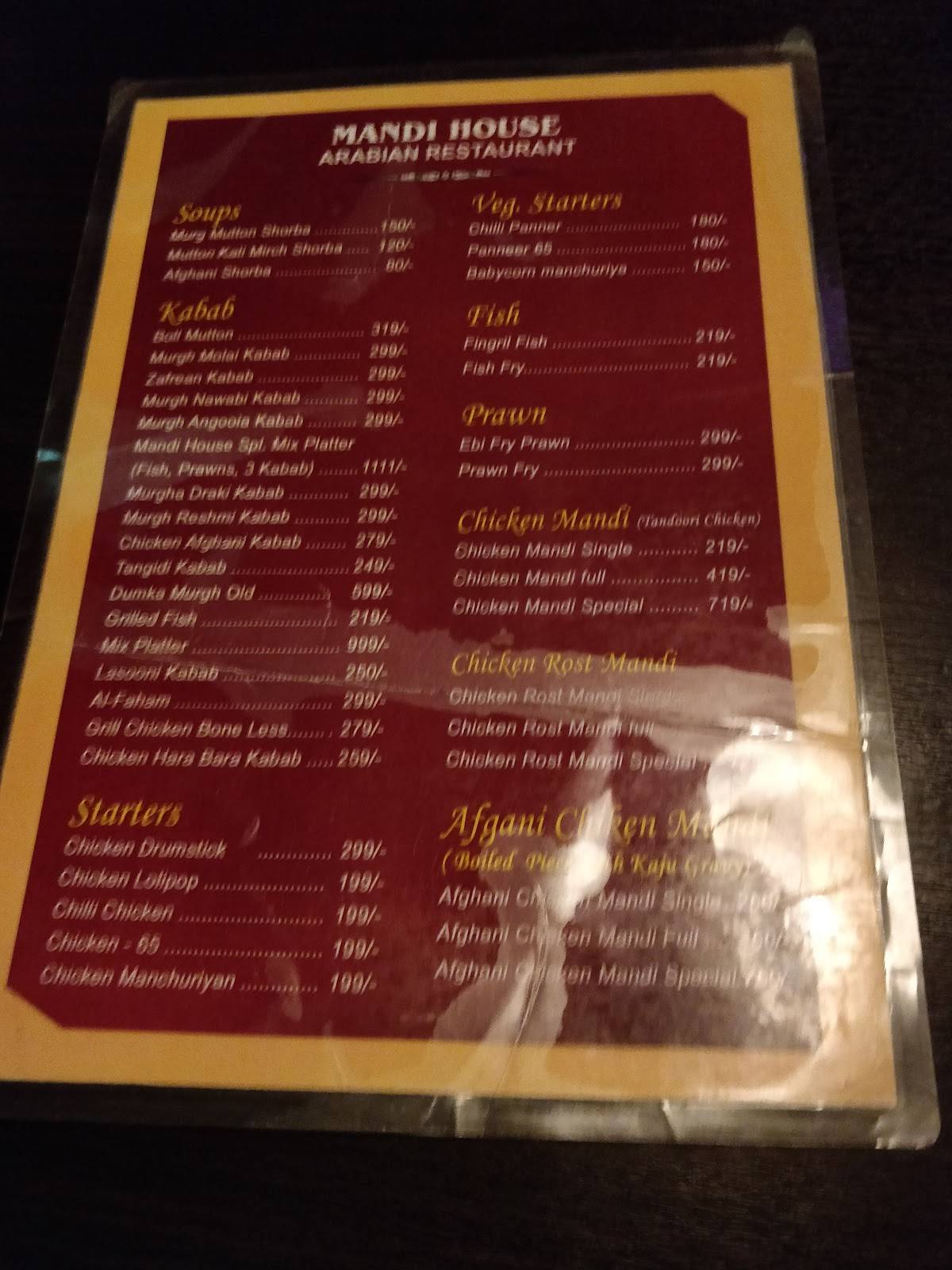 Menu at Mandi House arabian restaurant, Nellore