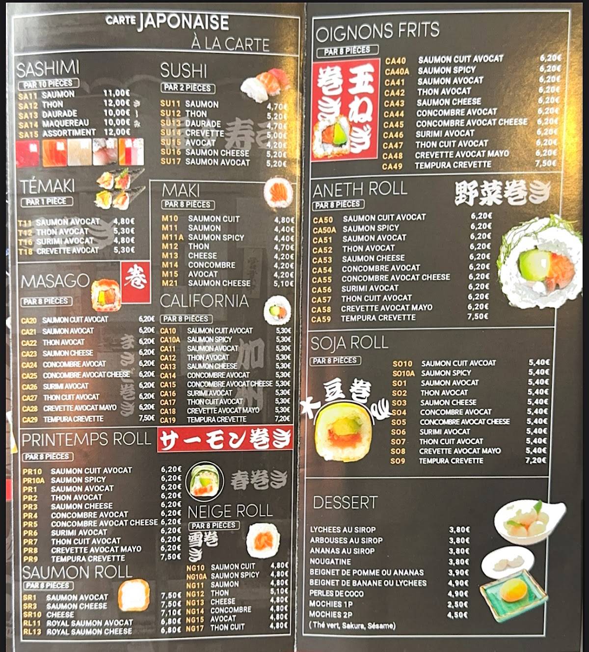 Menu au New Don Shin restaurant, Beauvais