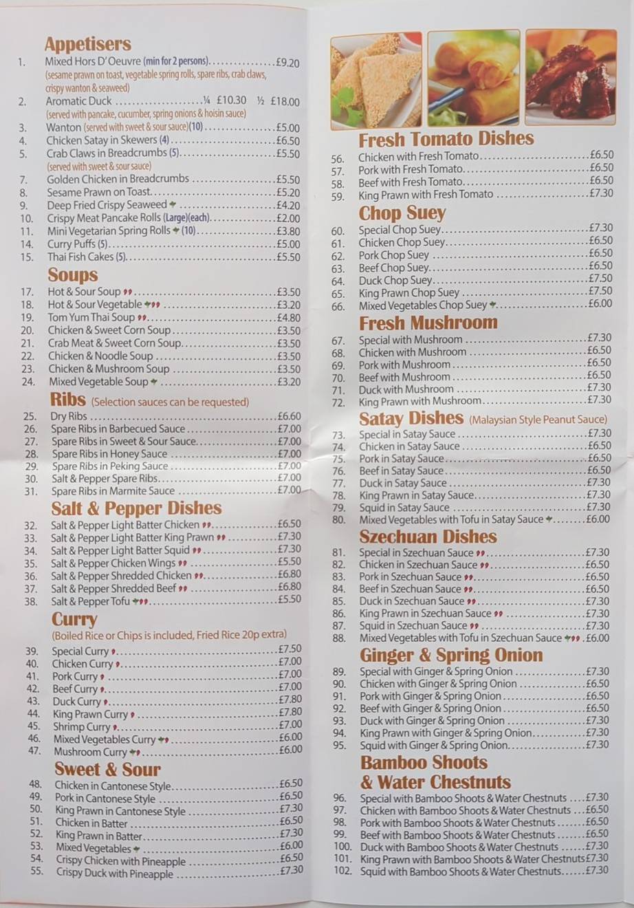 Menu at New Full Moon fast food, Belper, 99 Chestnut Ave