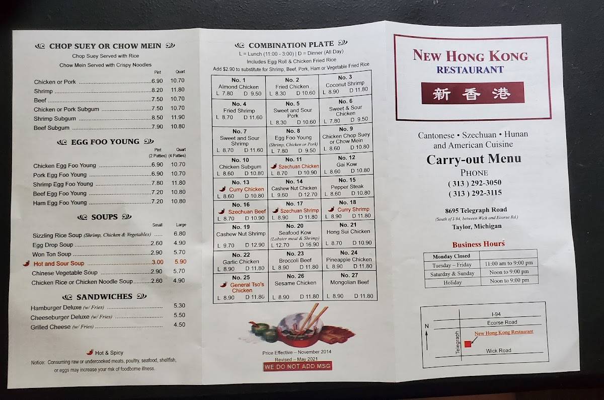 Menu at New Hong Kong Restaurant, Taylor