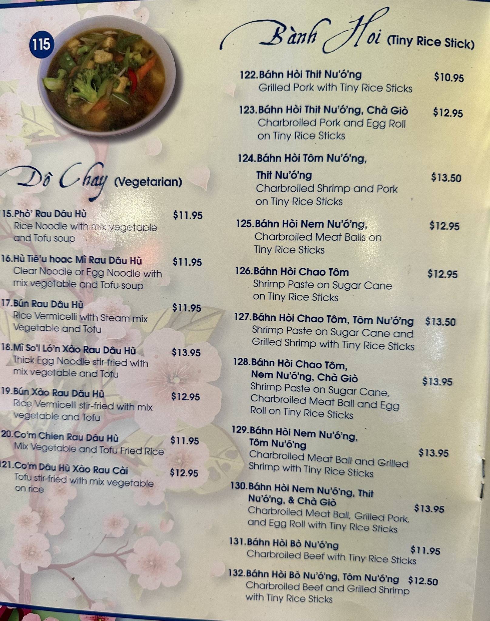 Menu at Phở Ly Ly restaurant, New Iberia
