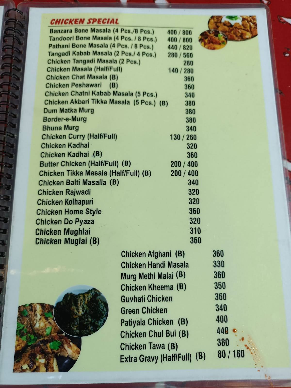 Menu at New Regal Restaurant, Vadodara