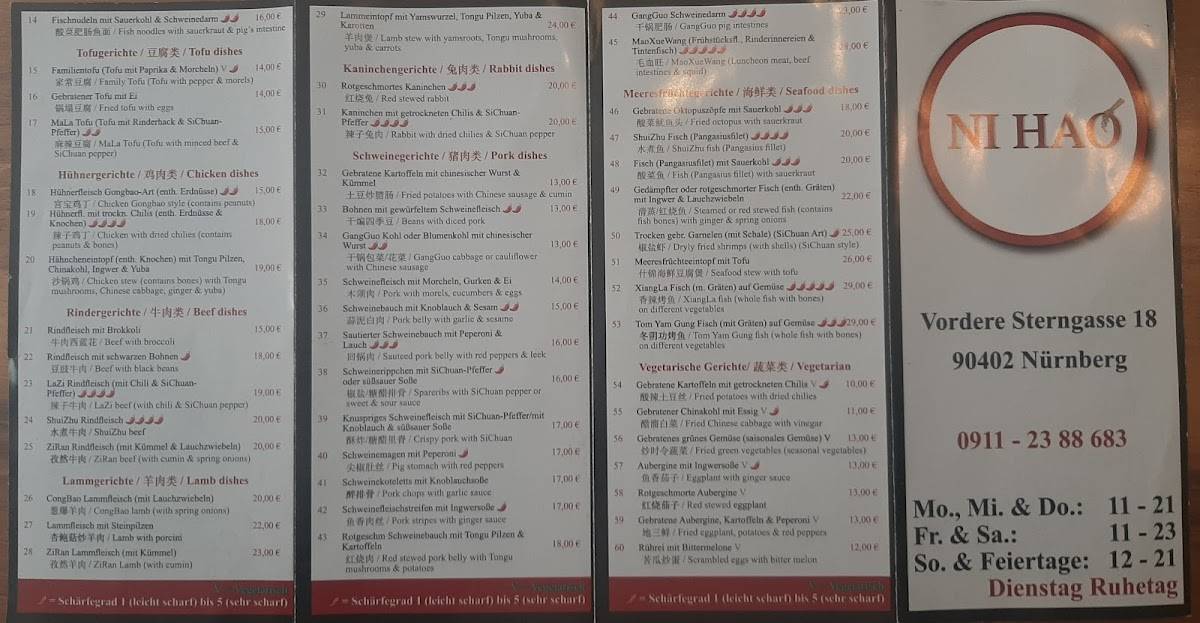 Speisekarte von Ni Hao restaurant, Nürnberg
